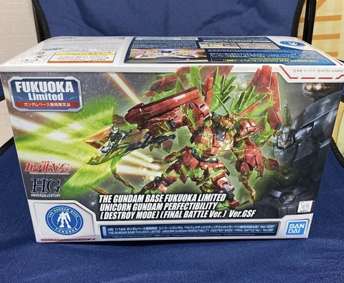 BANDAI HG 1/144 Gundam Base Fukuoka Limited Unicorn Gundam Perfections ...