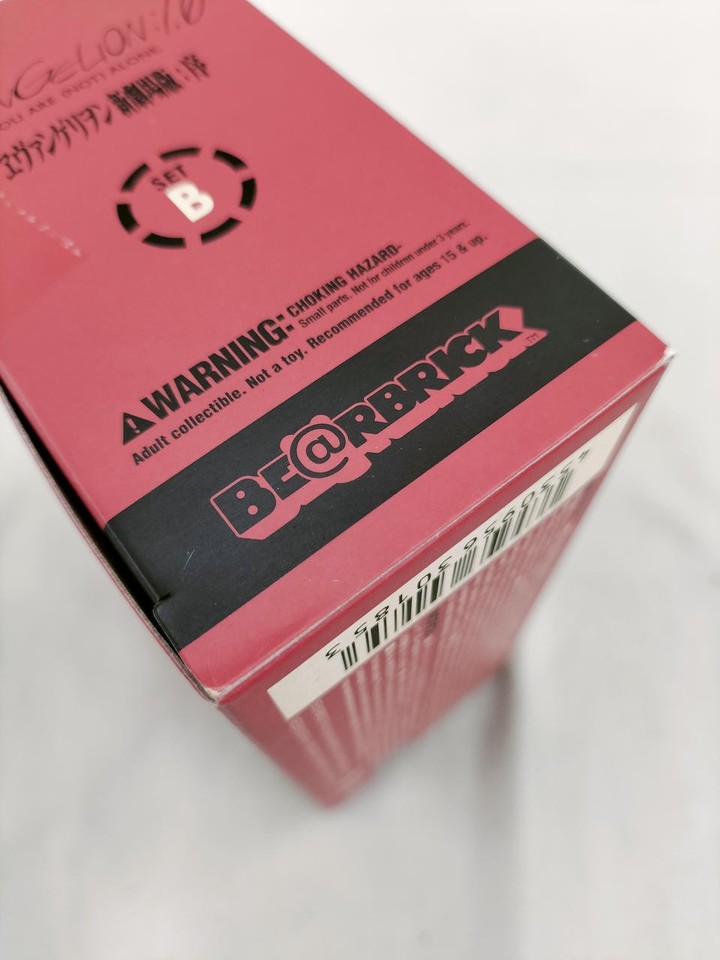 Medi Com Toy Eva Unit 0 Glosscala - Ayanami Rei Bandage Version Bear ...