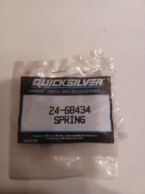 Quicksilver Mercury Mariner Outboard Boat Motor Fuel Pump Pulse Line ...