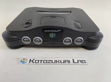 Nintendo 64 Game Consoles for sale | eBay