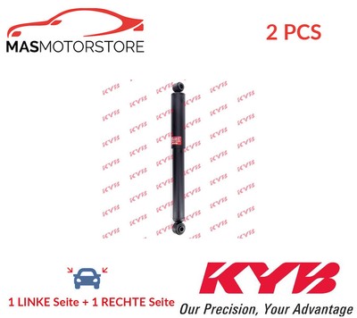 STOSSDAMPFER STOßDÄMPFER 2 STÜCK PAAR KYB 344295 2PCS A FÜR MITSUBISHI ...