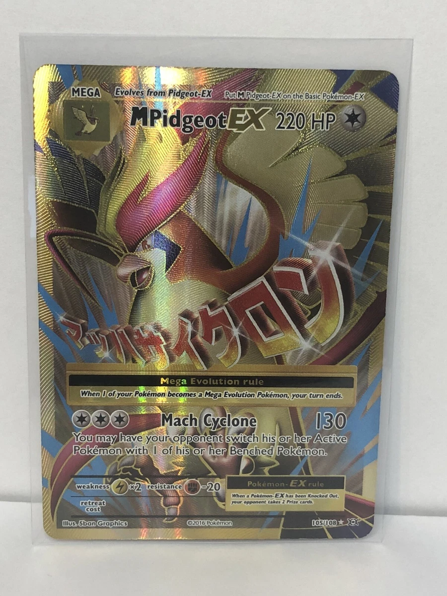 Mega Pidgeot Card