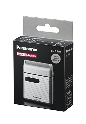 Genuine Panasonic ES-RS10-S Silver Compact Travel Men Shaver One blade ...