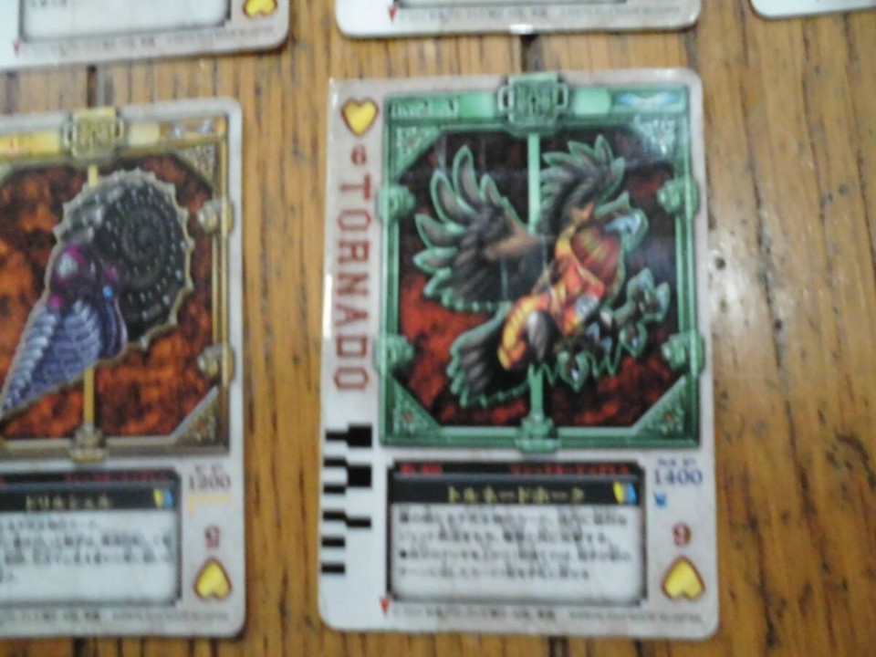 Bandai Kamen Rider Blade Henshin Belt DX Blaybuckle (No Box) + DX ...