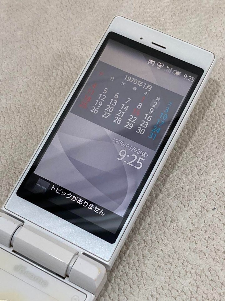 SHARP AQUOS KEITAI SH-06G White DOCOMO Android Flip Phone Tested Used ...