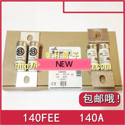For 5pcs/box 140FEE 140 FEE fuse 140A 690V | eBay