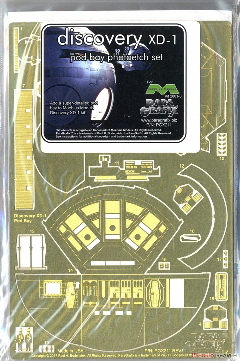 2001 A Space Odyssey - Discovery XD-1 Pod Bay - PGX211 ParaGrafix for ...