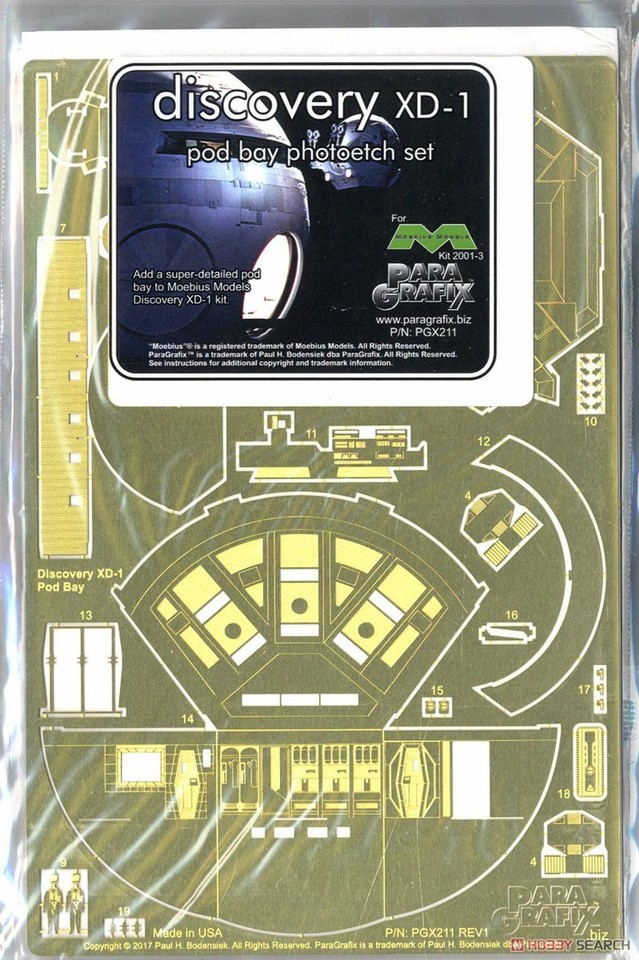 2001 A Space Odyssey - Discovery XD-1 Pod Bay - PGX211 ParaGrafix for ...