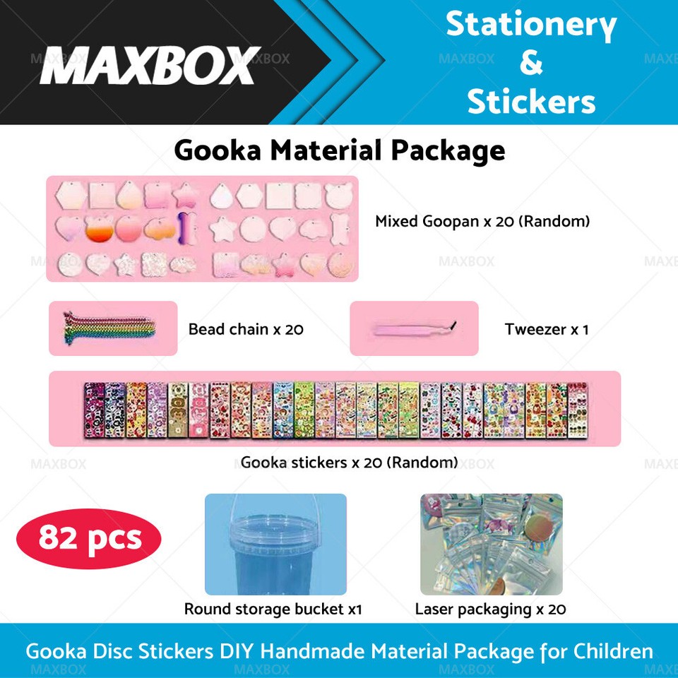 Gooka Disc Sticker Handmade DIY Sticker Girl Student Cartoon Cute ...