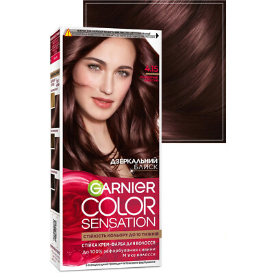 Garnier Color Sensation 4.15 Icy Chestnut Permanent Hair Color Cream | eBay