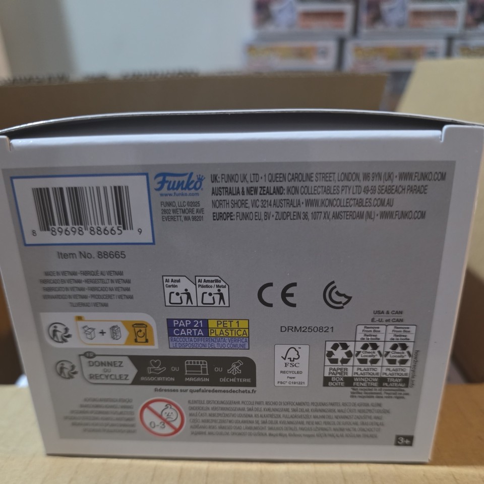 Funko Pop! Vinyl: Dragon Ball - Goku (Yardrat) - Toy Temple ...