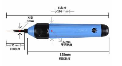 1pc NOGA SC1000 Adjustable-Scraper Handle + 1pc TB1200 Scraper ...