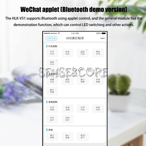 V51 AI Offline Voice Bluetooth Module Intelligent Home Control Applet ...