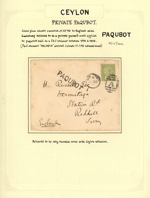 1898 Ceylon Cover To GB QV 13c Paquebot Ship SS Arcadia, Only 1 Known ...