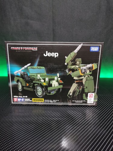 Transformers Masterpiece Hound Jeep MP47 MP-47 Takara Tomy High Quality ...