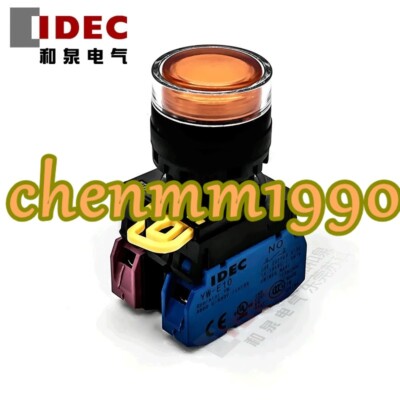 1PC NEW IDEC Button switch with lamp protection cover YW1L-MF2E11Q4A ...
