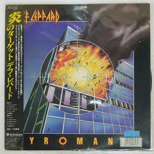 DEF LEPPARD PYROMANIA VERTIGO 25PP59 Japan OBI INSERT VINYL LP | eBay