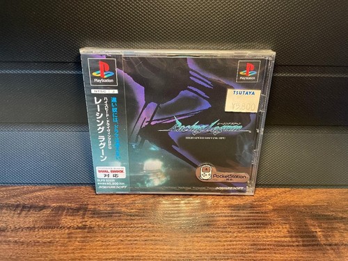 Racing Lagoon | eBay