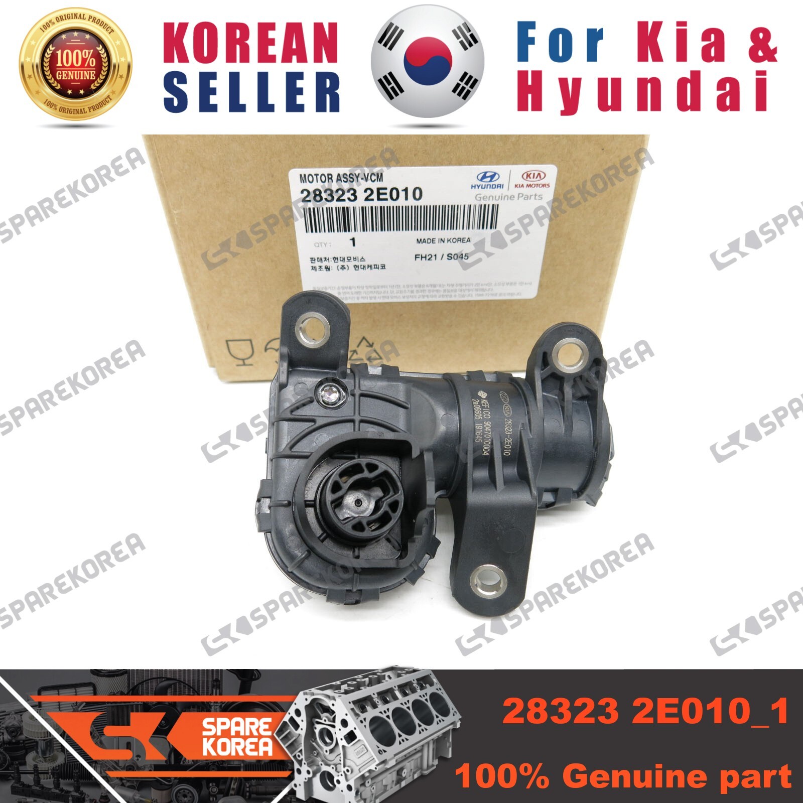 Genuine/OEM 283232E010 MOTOR ASSY-VCM for Hyundai Avante 16 | eBay