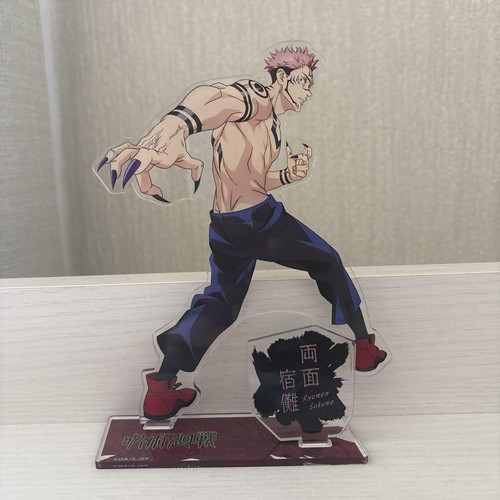 Jujutsu Kaisen Sukuna Acrylic Stand Collectible Doublesided | eBay