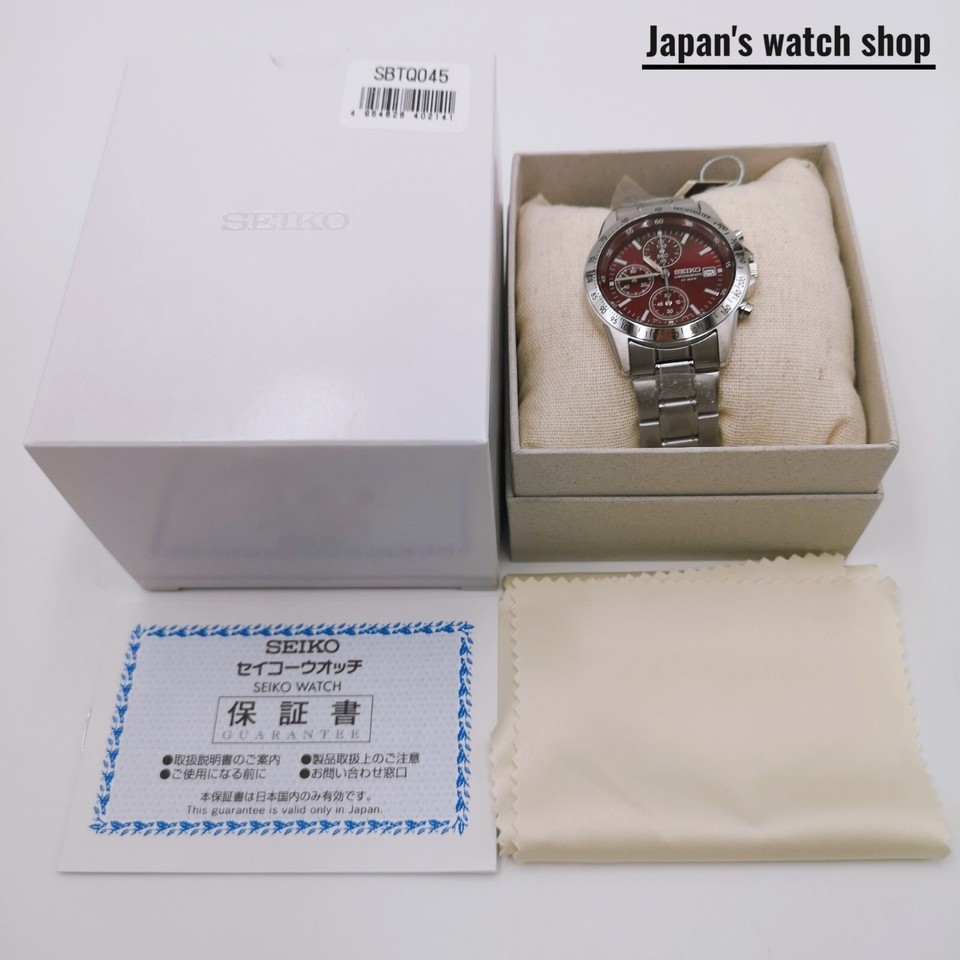 SEIKO SEIKO SPIRIT SBTQ045 Chronograph Men's Watch 10 BAR Red New in ...