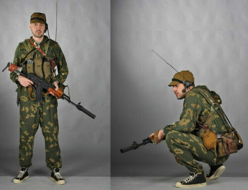 80s New MILITARY BDU Kzs Soviet Army Soldier Uniform Camo Suit Jacket ...