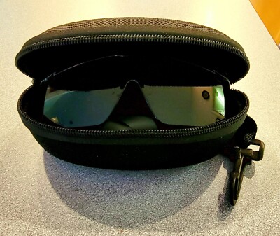 FreeMascot Laser Safety Glasses – Professional Eye Protection | eBay