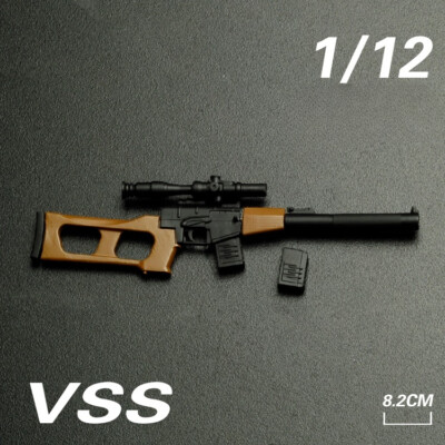 1/12 Scale Mini Plastic Gun VSS Weapons Accessories for 6" Body Action ...