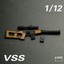 1/12 Scale Mini Plastic Gun VSS Weapons Accessories for 6" Body Action ...