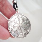 7th Pentacle of Jupiter Necklace Pendant Solomon's Magical Bead Cord ...