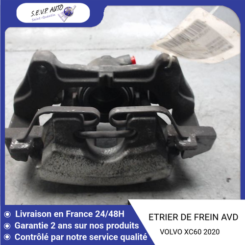 🇫🇷 ETRIER DE FREIN AVANT DROIT VOLVO XC60 ♻️ 36010245 | eBay