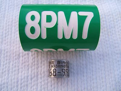 Goose Neck Collar, goose band, duck band, avise, call, bird band,decoy ...