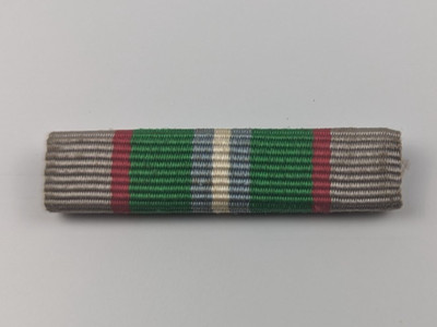 Israeli Army Military IDF HAGANA PALMACH CLOTH SERVICE Ribbon fabric ...