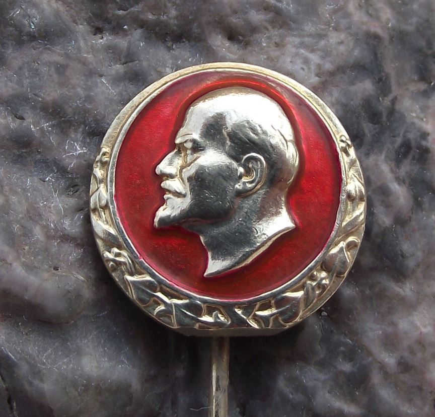 Antique Lenin Head Soviet Union Russian Leader Communist Round Laurels ...