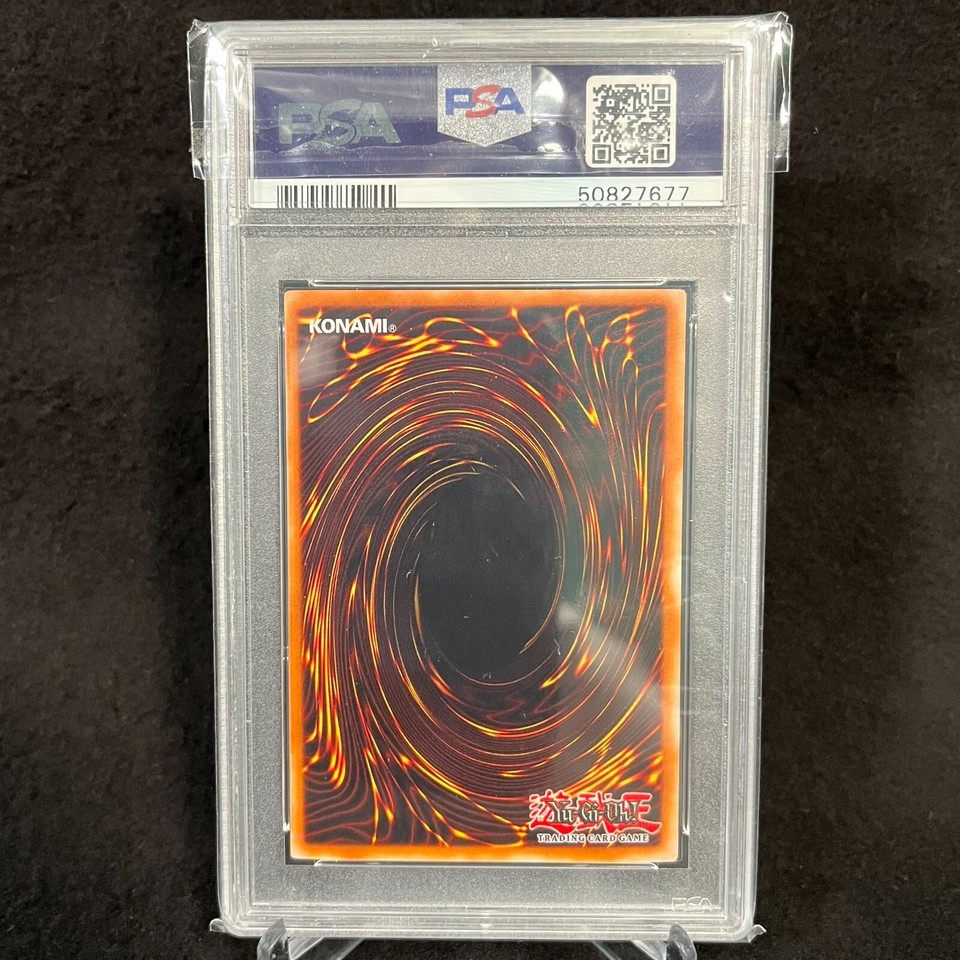 2003 YU-GI-OH SDD PROMO VALKYRION THE MAGNA WARRIOR #SDD001 PSA 9 MINT ...