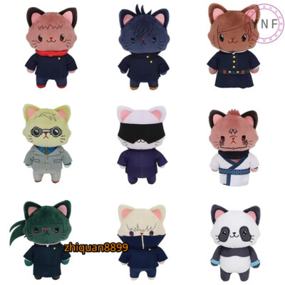 Official Jujutsu Kaisen Gojo Satoru Itadori Yuji Cat Plush Dolls ...