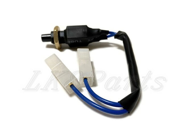 Land Rover Defender 90 110 130 Brake Light Switch PRC4297 New | eBay