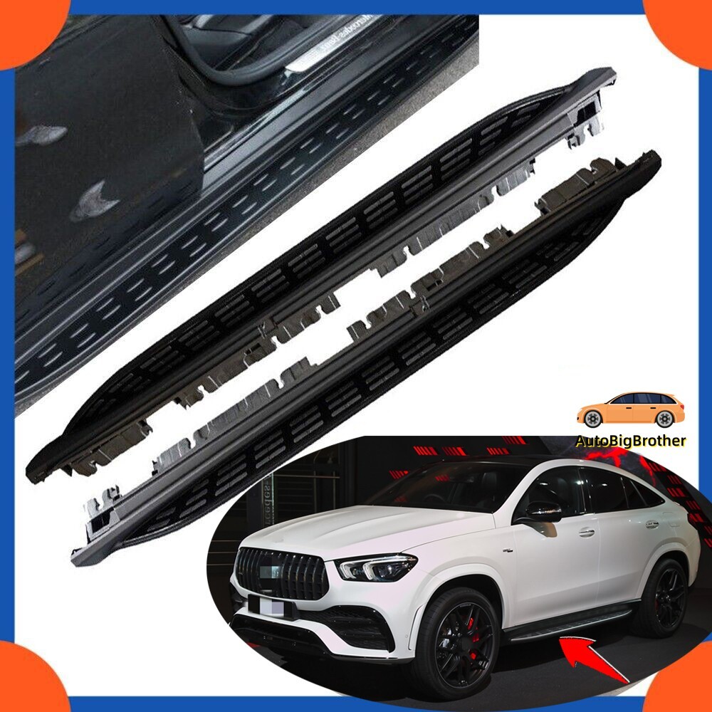 Gle Running Boards Running Boards For Mercedes Benz GLE Class V167