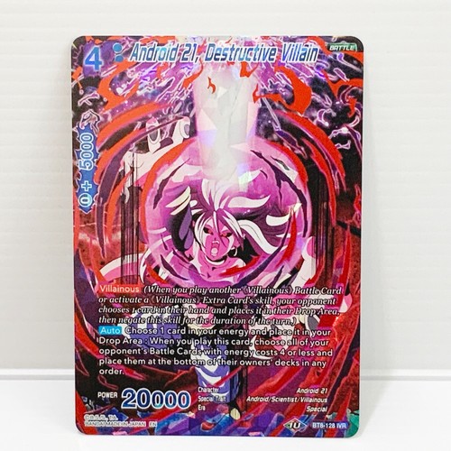 Android 21, Destructive Villain - BT8-128 Foil NM - Dragon Ball Super ...