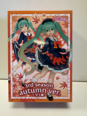 Vocaloid - Hatsune Miku 3rd Season Autumn Ver. Prize Figure | eBay