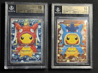 BGS 10 Pretend Poncho Pikachu Magikarp 150/XY-P & Gyarados 151/XY-P ...