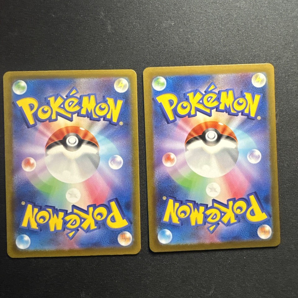 (2x) Gardevoir ex 082/190 Sv4a: Shiny Treasure Ex Japanese Double Rare ...