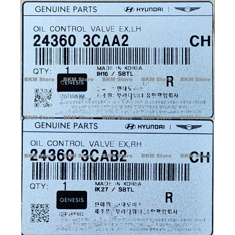 Genuine 243603CAA2+243603CAB2 Oil Control Valve Ex LH+RH for Hyundai ...