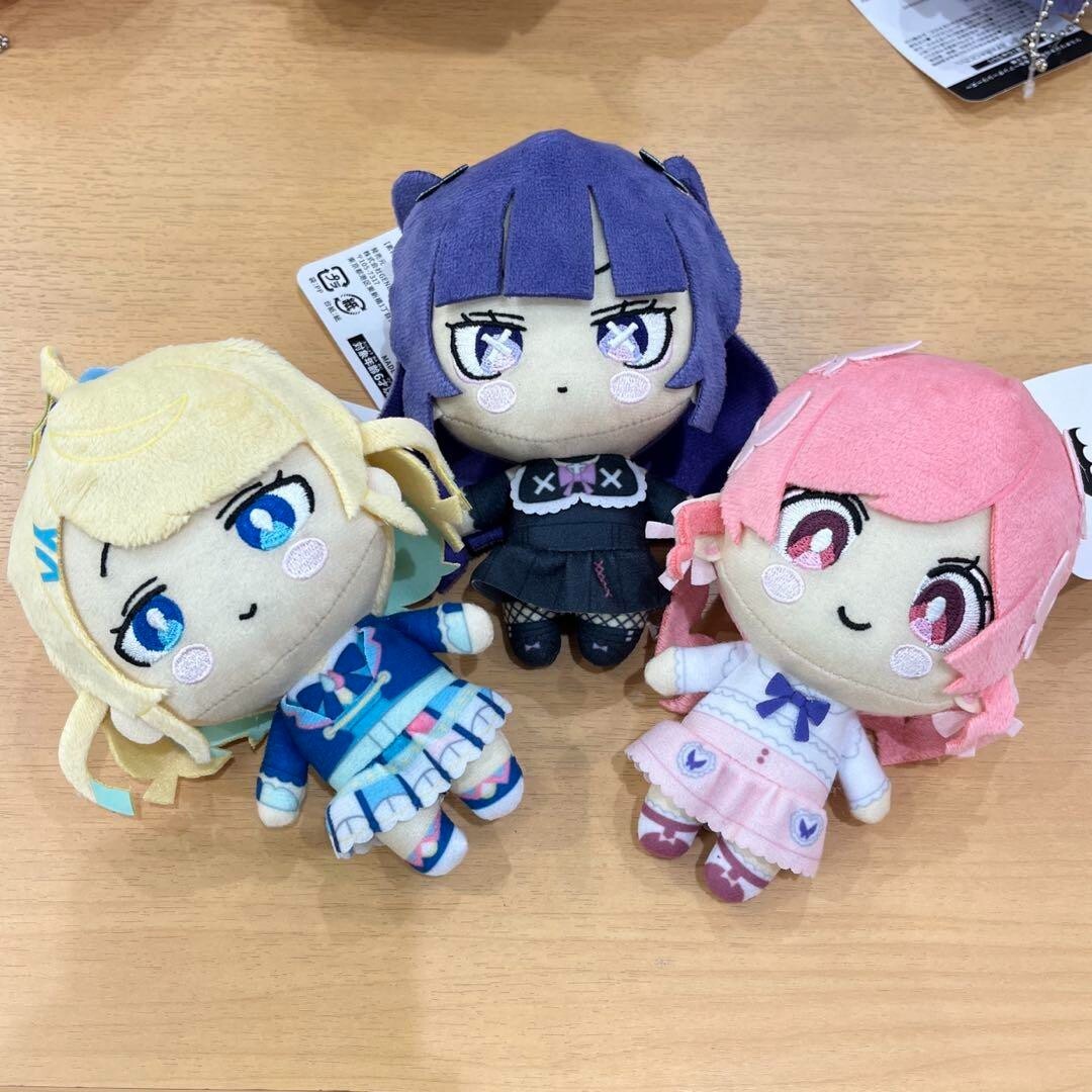 TUYU Under Mentality x GIGO Mascot Plush Doll Stuffed toy Complete Set ...