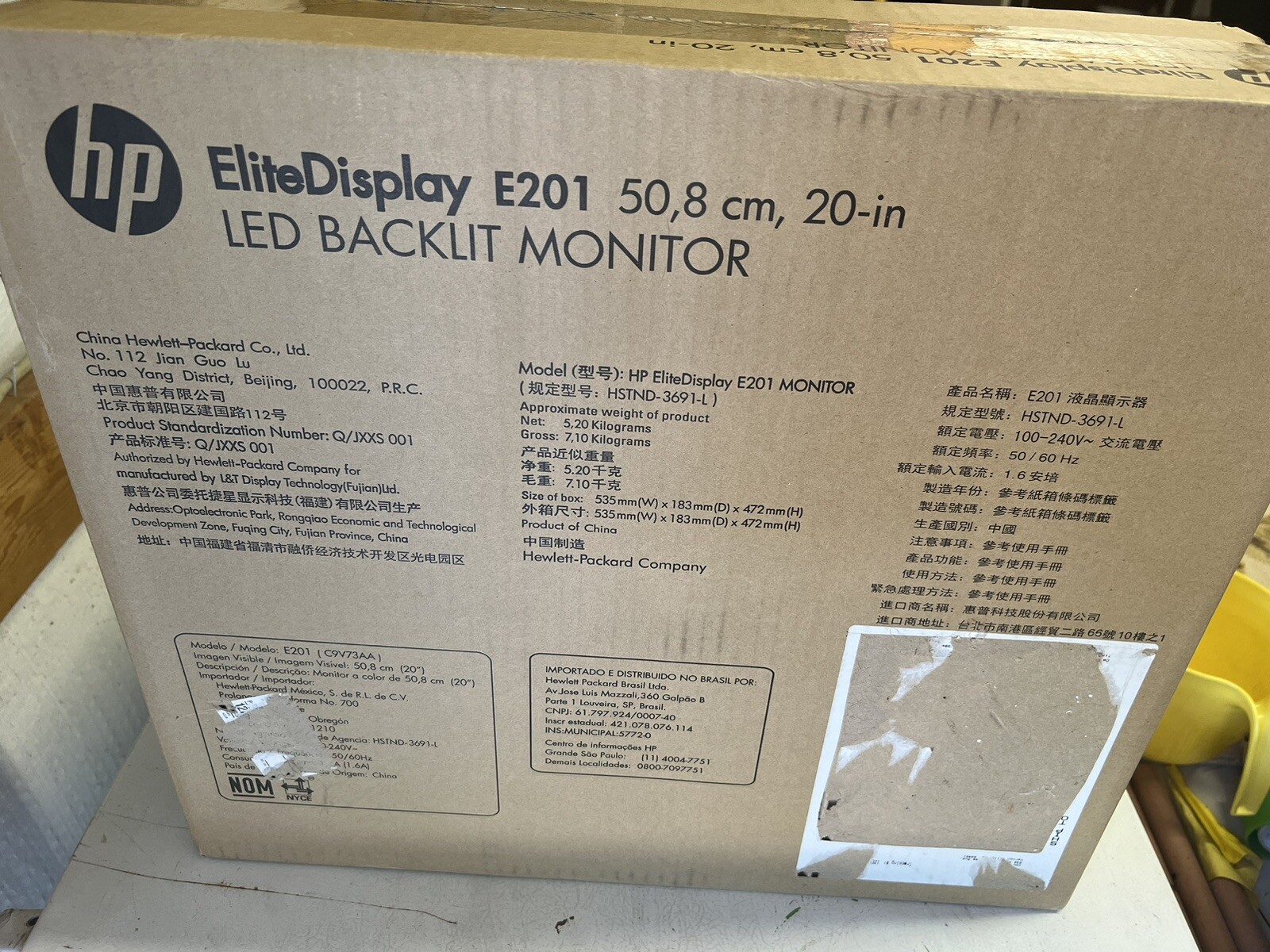 HP EliteDisplay E201 20" LED BACKLIT MONITOR HSTND-3691-L. - NEW ...