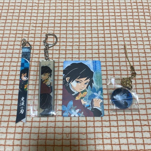 Demon Slayer Original Picture Exhibition Giyu Keyholder Magnet Set | eBay