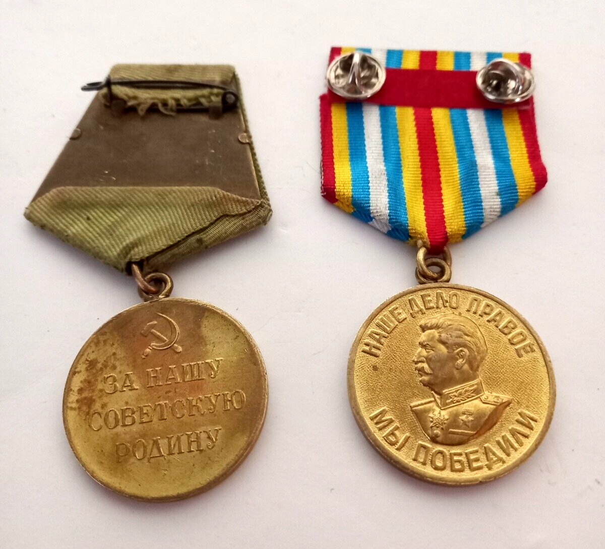 Authentic USSR WWII Medals Lot 2 Pcs Veteran Military Historical ...