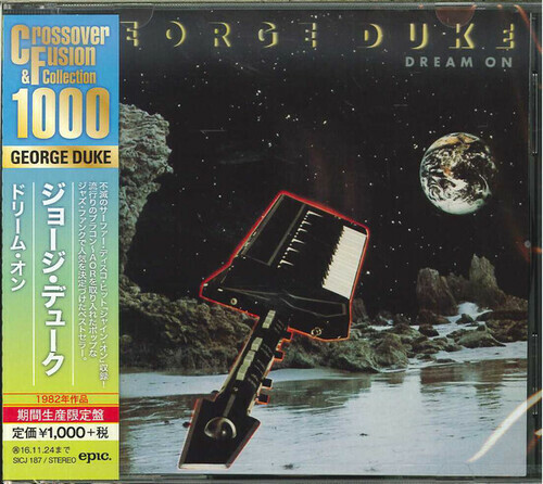 DUKE,GEORGE, Dream on, Very Good, audioCD 4547366259223| eBay