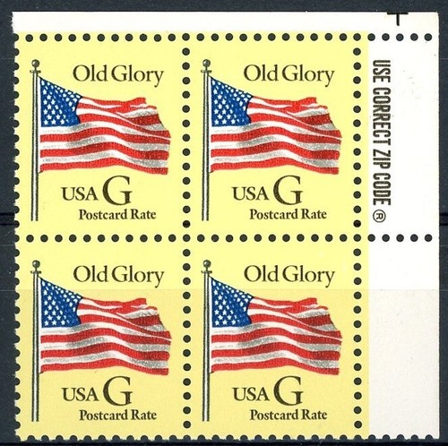 G-Rate Postcard Rate Black G Yellow Stamp ZIP Block of 4 Scott's 2879 ...