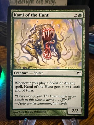Kami of the Hunt Champions of Kamigawa Magic the Gathering MTG 531 | eBay